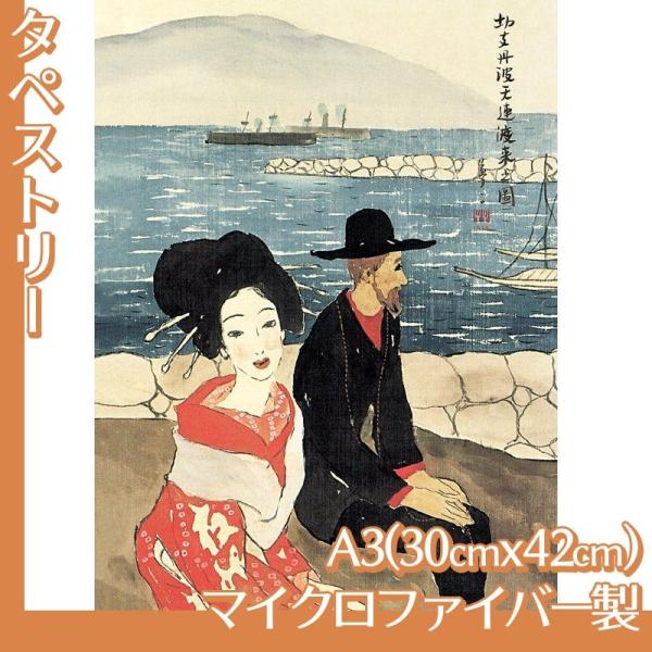 竹久夢二　(画像はページ下部でご確認ください。)1.秋の雲　2.黒船屋　3.春　4.木による女　5.星まつり　6.からふねや　7.切支丹波天連渡来之図　8.女十題　舞姫　9.女十題　朝の光へ　10.長崎十二景　丘の青楼　11.長崎十二景　眼...