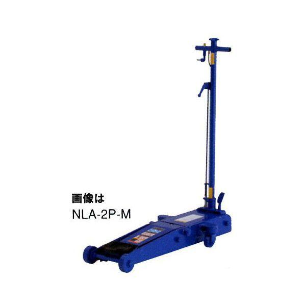 ジャッキ ジャッキ nla-2Pの人気商品・通販・価格比較 - 価格.com