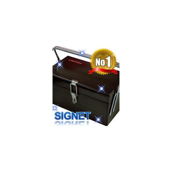工具箱 シグネットの人気商品・通販・価格比較 - 価格.com