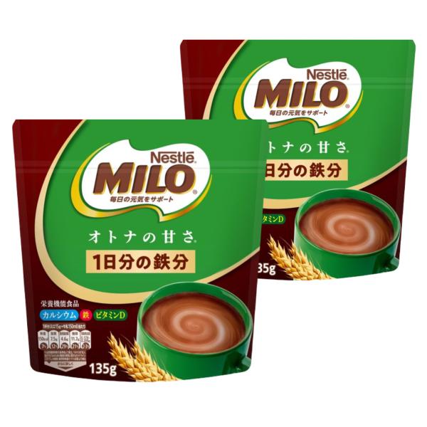 【商品説明】 甘さを控えた大人向けの味わいで、毎日続けやすい ネスレ ミロ オトナの甘さ。 鉄分、カルシウム、ビタミンB群をバランスよく配合し、 忙しい毎日の栄養補給を手軽にサポートする栄養機能食品です。【ミロ オトナの甘さの特長】 ・甘さ...