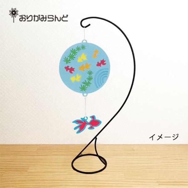 2026年　春の新作！ステンドグラス風　日本の四季シリーズ　夏　ブルー手づくりキットとオリエステルおりがみがセットになりました。透明性のあるおりがみが光を綺麗に通しお部屋のインテリアアクセントに。台紙にスリットが入っているので少しずつ色を変...