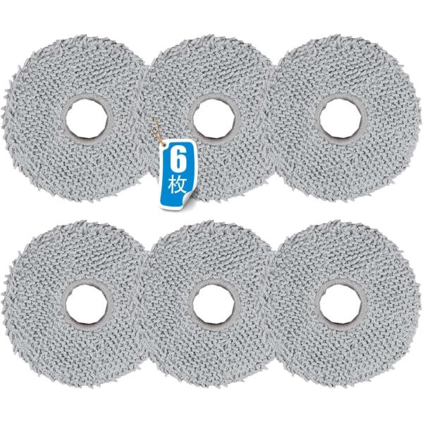 このワイプは、iRobotics ルンバプラス405コンボロボット+、プラス505コンボに適しています。【高品質】このワイプはオリジナルのワイプと同じ素材とサイズで作られており、オリジナルのワイプと同じ高品質のクリーニング結果を得ることがで...