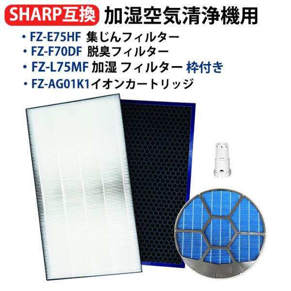 適合機種：KI-P75YX-T、KI-P75YX-W、KI-PX70-T、KI-PX70-W、KI-PX75-T、KI-PX75-W、KI-R75YX-T、KI-R75YX-W、KI-RX70-T、KI-RX70-W、KI-RX75-T、K...