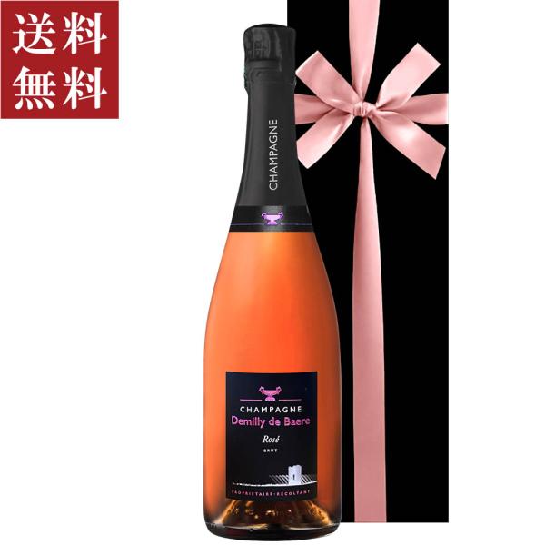 【発売日：2022年07月29日】お祝いギフトにおすすめ♪おしゃれなフランスのロゼシャンパンです。●シャンパン（辛口）ロゼ・ブリュット"ROSE BRUT"エネルギッシュで新鮮な果実味のロゼシャンパーニュ。●ワイナリーデミリー・ド・ベーレD...
