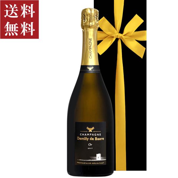 【発売日：2022年08月02日】金メダル受賞ワイン！フランスの高級シャンパーニュ。柑橘類やマンゴーのアロマが特徴です。●シャンパン（辛口）キュヴェ・オー・ブリュット"CUVEE OR BRUT"繊細な泡に芳醇で豊かな口当たりと、凝縮感のあ...