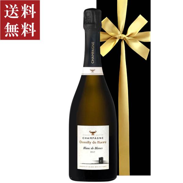 【発売日：2022年07月30日】金メダル受賞！フランスのおすすめシャンパンギフト。●シャンパン（辛口）ブラン・ド・ブラン・ブリュット"BLANC DE BLANCS BRUT"繊細でやわらかな口当たりに、バランスのとれた洗練された味わい。...