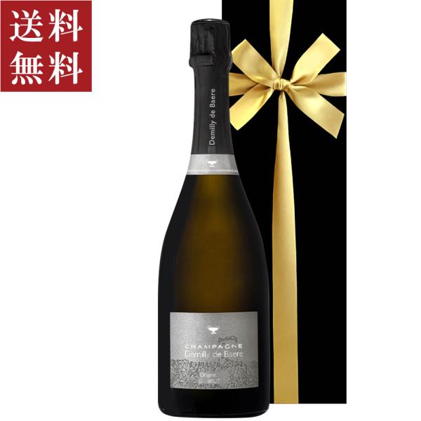 【発売日：2022年08月02日】金メダル受賞ワイン！記念日や誕生日、ビジネス関連のお祝などにおすすめの高級シャンパーニュです。●シャンパン（辛口）オリジンヌ 2010"ORIGINE 2010"綺麗な酸とクリーミーな泡が広がり、すっきりし...