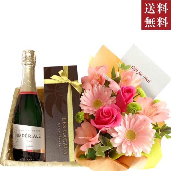 女性への贈り物に大人気！お花・ワイン・スイーツの3点のセット。華やかなお花に、人気パティシエが手掛ける焼き菓子とスパークリングワインで、贅沢なひと時をお過ごしいただけます。●スパークリングワインJAILLANCE”Cuvee TRADITI...