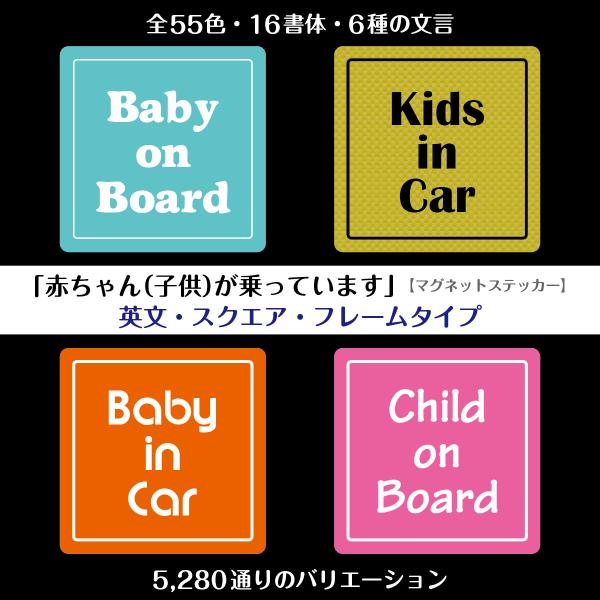 【マグネットシートに直接プリント】ベースのマグネットシートに直接「UV硬化インクジェット」プリント（カラー＋クリアコーティングの2層）しているため、剥がれにくい仕様です。文章とお好きなカラー・書体をプルダウンメニューからお選びください。【文...