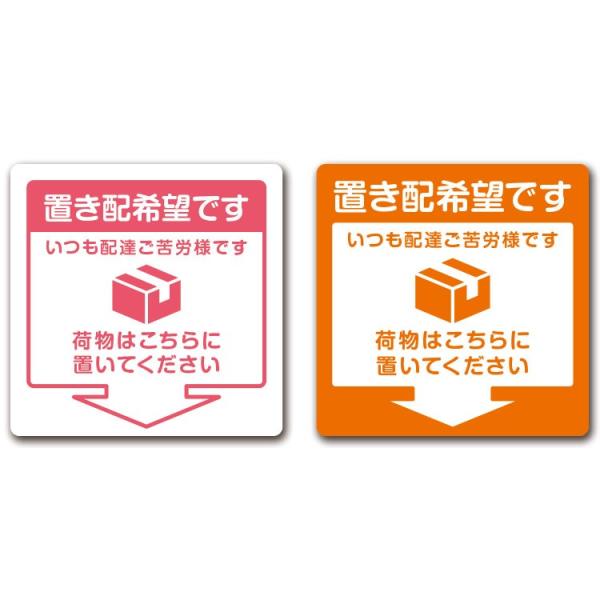 【サイズ】横：12cm×縦：12cm厚み：0.8mm〜0.85mm厚【マグネットシートに直接プリント】ベースのマグネットシートに直接「UV硬化インクジェット」プリントしているため、シートから剥がれる心配はありません。クリアコーティングを加え...