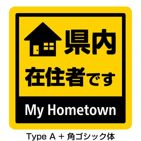 長く使う予定も無いとのお客様の声をいただき、品番「RMM-904」の2層プリントから1層プリントに変更し、リーズナブルな価格といたしました。基本的な使用には差し支えなく、弊社他店舗で販売している同仕様のものとなります。【サイズ】横：12cm...