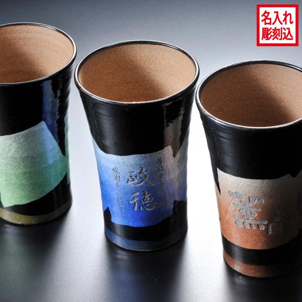 【発売日：2015年04月03日】10年かけてできた、自宅で極上のビールを味わうためのビアカップ10年かけてようやくできた「泡多長ビアカップ」のシリーズ銀彩。自宅でお手軽においしいビールがいただけます。拘ってつくった生地が泡立ちと極め細かさ...