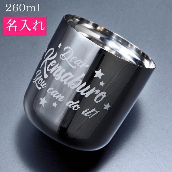 内・外側を職人が一つ一つ磨き上げております。外面は鏡面のような見た目の美しさだけではなく口当たりのよさにも貢献しております。直径60mmまでの丸氷が入って、ゆっくり飲みたい時にちょうど良いロックグラスサイズです！職人により一つ一つ丁寧に磨き...