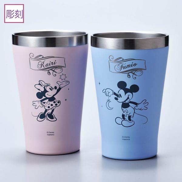 名入れ ギフト LXX ペアタンブラーセット ディズニー Disney  パステルステンレスタンブラー ミッキー&amp;ミニー 280ml / プレゼント ギフト カップル 夫婦 結婚 記念 誕生日 祝い ブルー ピンク パステル系のピン...