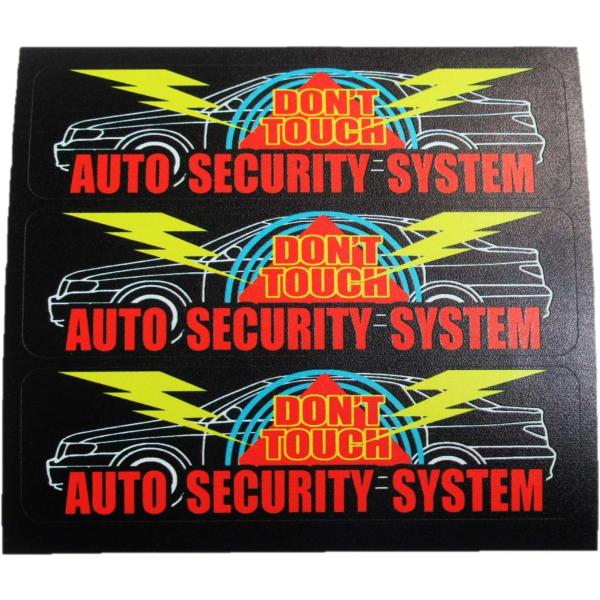 DON'T TOUCH AUTO SECURITY SYSTEM カーセキュリティ 黒色のシール・ステッカー ３枚(1セット)です。シール・ステッカータイプなので簡単に設置、取り外し可能です。車体や窓に貼り付けて、駐車中の車上荒らしや盗難・...