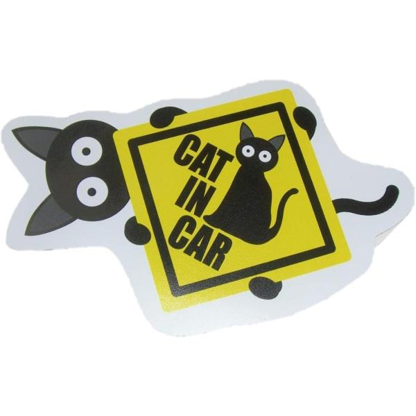 猫をモチーフにしたアートマグネット、cat in car キャットインカー マグネットシートです。ペット、ねこが車に乗車中の時など、車ボディーの後ろに貼りつけて後続車にお知らせできます。マグネットなので簡単に貼りつけ取り外しできます。マグネ...