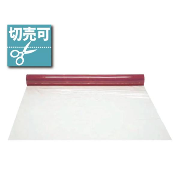 間仕切りシート、防寒などに最適な防炎ビニールシート、ビニールカーテン。日本製、国産品ですので安心品質。各種公的機関の試験に合格した優れた防炎性能をもつ軟質透明塩化ビニールフィルム。消防法に適合した防炎生地ですので防炎物品の使用が義務付けられ...