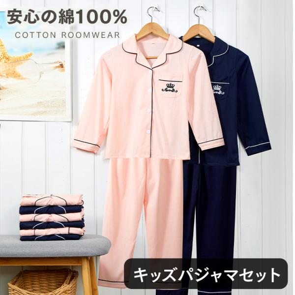 ■生産地：日本でデザインを実施、海外自社工場にて製造しています。■サイズサイズ表をご確認ください。採寸は、当店にての採寸方法によります。サイズなどしっかりと確認の上、ご検討お願い申し上げます＜注意事項＞こちらのページ下部にもサイズ表記を記載...