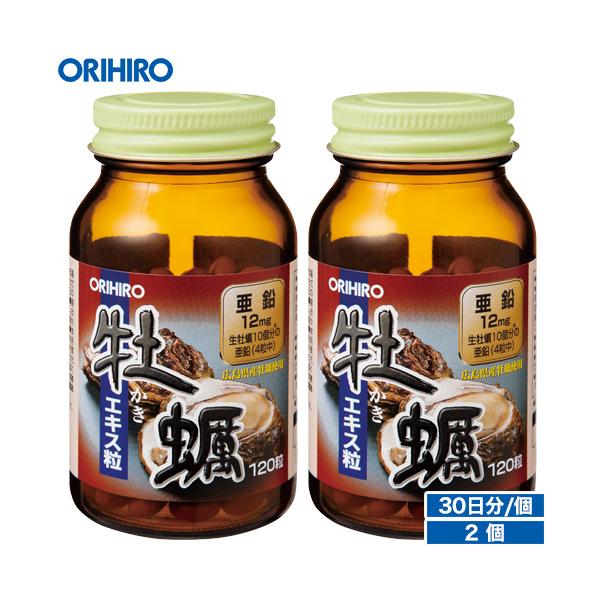 オリヒロ 牡蠣エキス粒 120粒 30日分 2個1個あたり1,710　2個セット瀬戸内海・広島県産の牡蠣肉濃縮エキスを4粒中に500mg配合。さらに必須ミネラルの亜鉛を12mg含むほか、ビタミンB群を強化したサプリメントです。スタミナ不足が...
