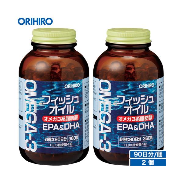 オリヒロ フィッシュオイル徳用 360粒 90日分 2個1個あたり2,574円　2個セットEPA・DHAを含むイワシ・マグロ・カツオ由来の魚油を魚の苦手な方にもご利用しやすいようソフトカプセルに詰めた食品です。食事の偏りが気になる方や魚嫌い...