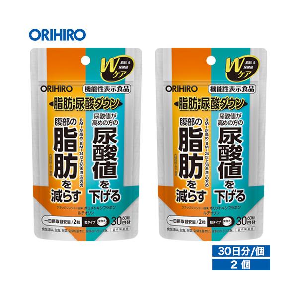 脂肪＆尿酸値に関する2つの機能性関与成分を配合した機能性表示食品本品はブラックジンジャー由来ポリメトキシフラボンによる『腹部の脂肪を減らす機能』、ルテオリンによる『高めの尿酸値を下げる機能』の2つの機能性を表示した、タブレット（錠剤タイプ）...