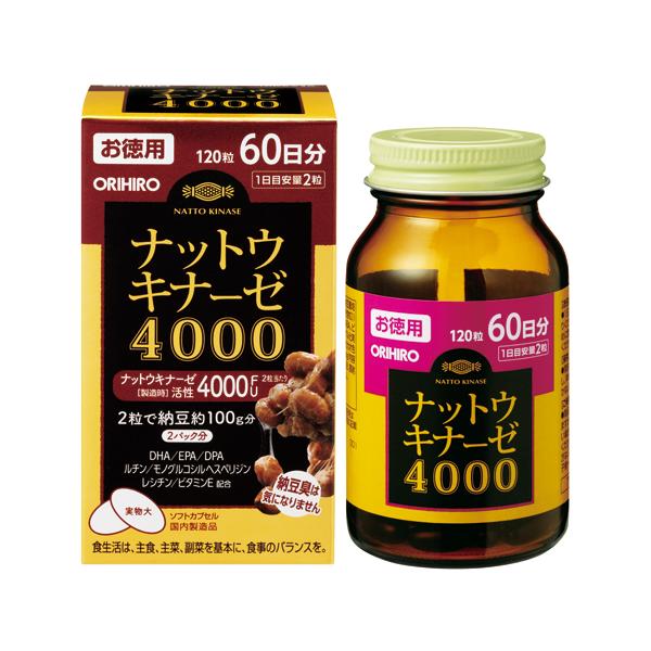 オリヒロ ナットウキナーゼ4000 徳用 120粒 60日分本品はナットウキナーゼ活性を持つ納豆菌培養エキスをソフトカプセルにした製品です。ナットウキナーゼは納豆菌が作り出す酵素の一種です。DHA・EPA、ヘスペリジン、レシチン等も配合して...