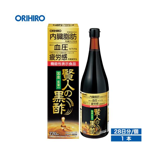 オリヒロ 賢人の黒酢  720ml 約28日分 機能性表示食品黒酢由来の酢酸による3つの機能を表示した機能性表示食品本品は黒酢由来の酢酸による3つの機能『肥満気味の方の内臓脂肪を減少させる機能』、『高めの血圧を下げる機能』、『日常生活で生じ...