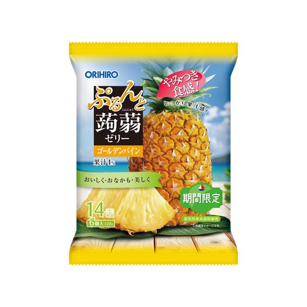オリヒロ　ぷるんと蒟蒻ゼリーパウチ　ゴールデンパイン【期間限定】　1袋120g(6個入り)ゴールデンパイン果汁 4%使用。果汁感たっぷりの美味しく手軽なプチサイズの蒟蒻ゼリーです。吸い込み防止形態で、幅広い世代の方に安心してお召し上がりいた...
