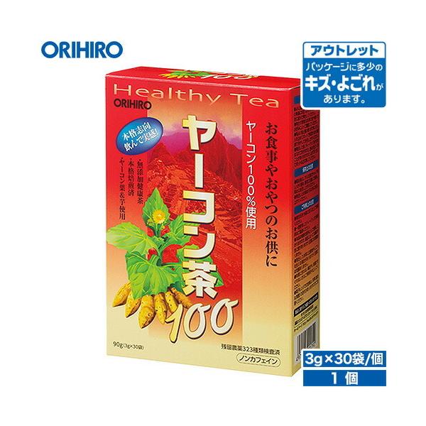 本品はヤーコンの葉をメインに、芋部分をブレンドし、美味しい健康茶に仕上げています。甘いものが好きな方、食べるのが好きな方におすすめの健康茶です。