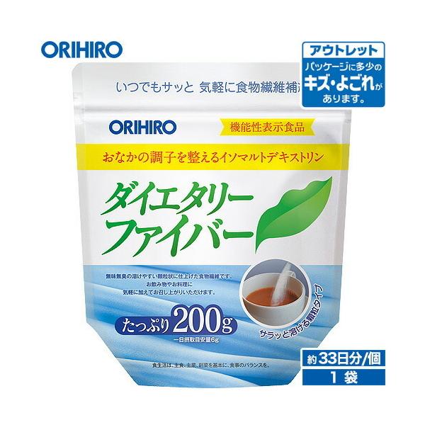【届出番号】：D667【届出表示】本品にはイソマルトデキストリン(食物繊維)が含まれます。イソマルトデキストリン(食物繊維)には、おなかの調子を整える機能があることが報告されています。 本品は、事業者の責任において特定の保健の目的が期待でき...