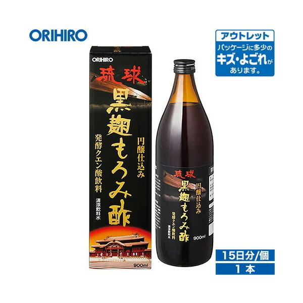 沖縄県の伝統的な専業メーカーにて、円醸仕込み醸造された泡盛の黒麹もろみ酢を使用し、黒糖を加え美味しく風味豊かに仕上げた健康飲料です。日頃の美容と健康にご家族皆様でご利用いただけます。