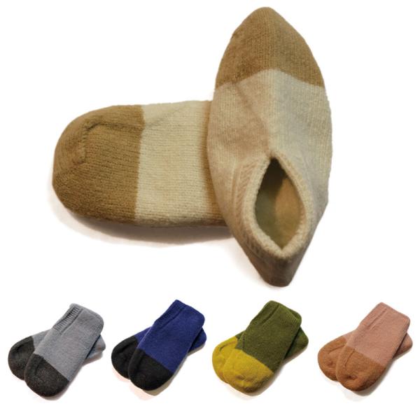 日本製のあたたかくて肌触りの良いおしゃれ靴下♪so many years ソーメニーイヤーズ ルームソックスは、120年以上の伝統を誇る手袋の産地、香川県東かがわ市でつくられたニットウェアシリーズです。縫い目なしで成型するホールガーメントと...