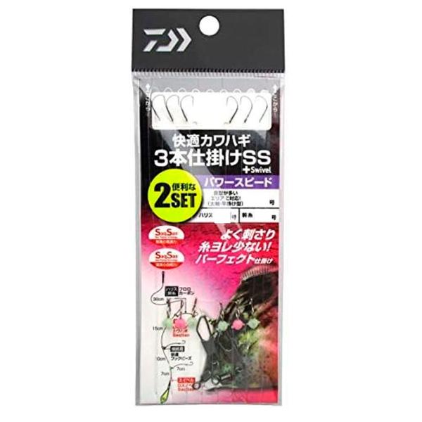 船仕掛 カワハギ仕掛 ハゲ仕掛 マルハゲ仕掛