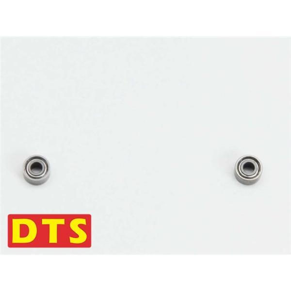 新品の商品です。   ≪キーワード≫部品 修理 ラジコン ヘリ パーツ RC ヘリコプター DTS