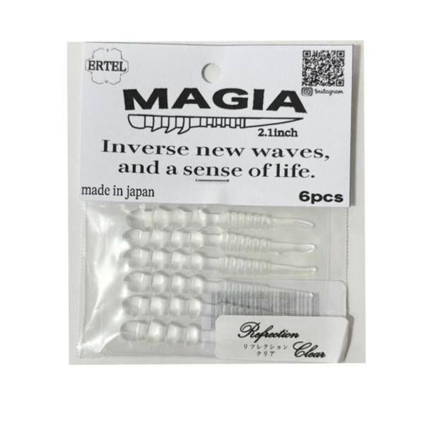 検索：メバリング アジング メバル アジ メバリングワーム アジングワーム ライトゲームワーム ライトソルト ハンドポワード