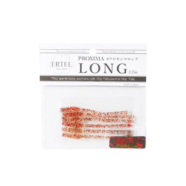 検索：メバリング アジング メバル アジ メバリングワーム アジングワーム ライトゲームワーム ライトソルト ハンドポワード