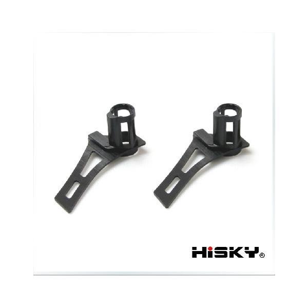 HISKY HCP80用テールモーターホルダー 2点セット 800071新品の商品です。 ≪キーワード≫部品 修理 ラジコン ヘリ パーツ RC ヘリコプター HISKY HCP80 FBL80