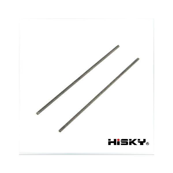 HISKY HCP80用 テールブーム ２点セット 800074新品の商品です。 ≪キーワード≫部品 修理 ラジコン ヘリ パーツ RC ヘリコプター HISKY HCP80 FBL80