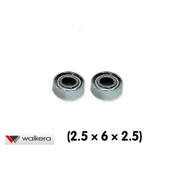 ワルケラ walkera NEW V120D02S用 ベアリング (HM-V120D02S-Z-20)品番:HM-V120D02S-Z-20新品の商品です。 ≪キーワード≫部品 修理 ラジコン ヘリ パーツ RC ヘリコプター WALKER...