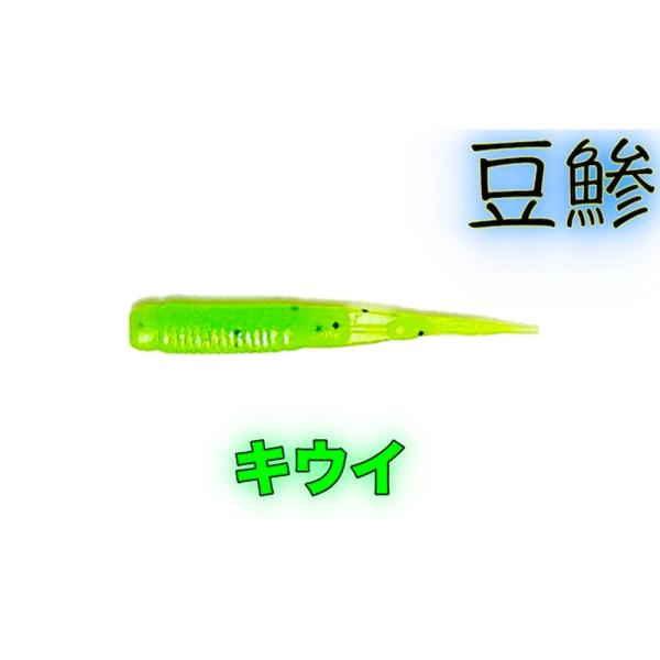 検索：メバリング アジング メバル アジ メバリングワーム アジングワーム ライトゲームワーム ライトソルト ハンドポワード