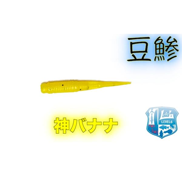 検索：メバリング アジング メバル アジ メバリングワーム アジングワーム ライトゲームワーム ライトソルト ハンドポワード