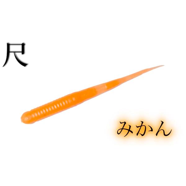 キーパーライン KEEPERLINE メバリング アジング メバル ガシラ カサゴ タケノコメバル アジングワーム メバリングワーム ライトゲームワーム