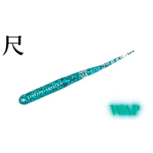 キーパーライン KEEPERLINE メバリング アジング メバル ガシラ カサゴ タケノコメバル アジングワーム メバリングワーム ライトゲームワーム