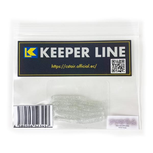 検索：メバリング アジング メバル アジ メバリングワーム アジングワーム ライトゲームワーム ライトソルト ハンドポワード