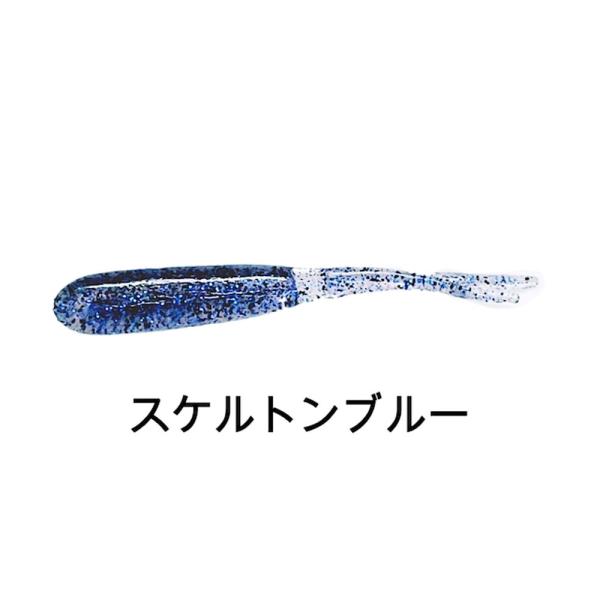 検索：メバリング アジング メバル アジ メバリングワーム アジングワーム ライトゲームワーム ライトソルト ハンドポワード