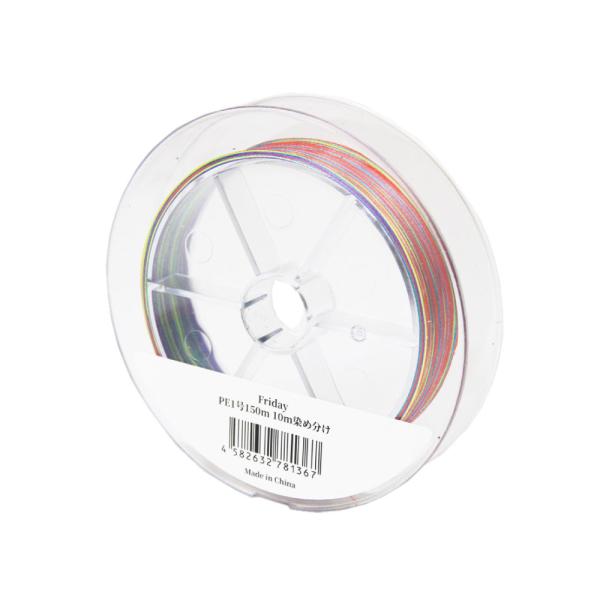 PE ライン エギング シーバ スタチウオ ライト青物 タイラバSLJ