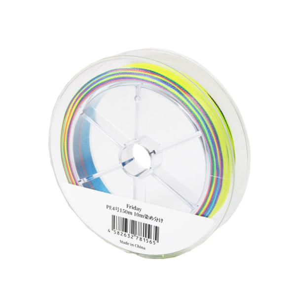 PE ライン エギング シーバ スタチウオ ライト青物 タイラバSLJ