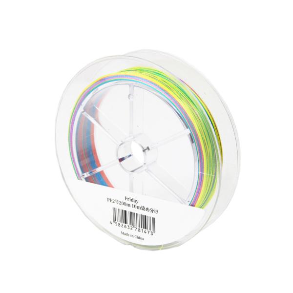 PE ライン エギング シーバ スタチウオ ライト青物 タイラバSLJ