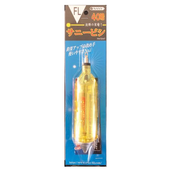 検索：泳がせ釣り のませ釣り モロコ釣り アラ釣り 大物釣り クエ釣り カンパチ イシナギ カンナギ