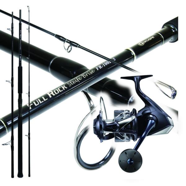 検索：ショアジギング ロッド ライトショアジギング セット 青物 ブリ メジロ ハマチ はじめて 初心者 入門 波止 防波堤